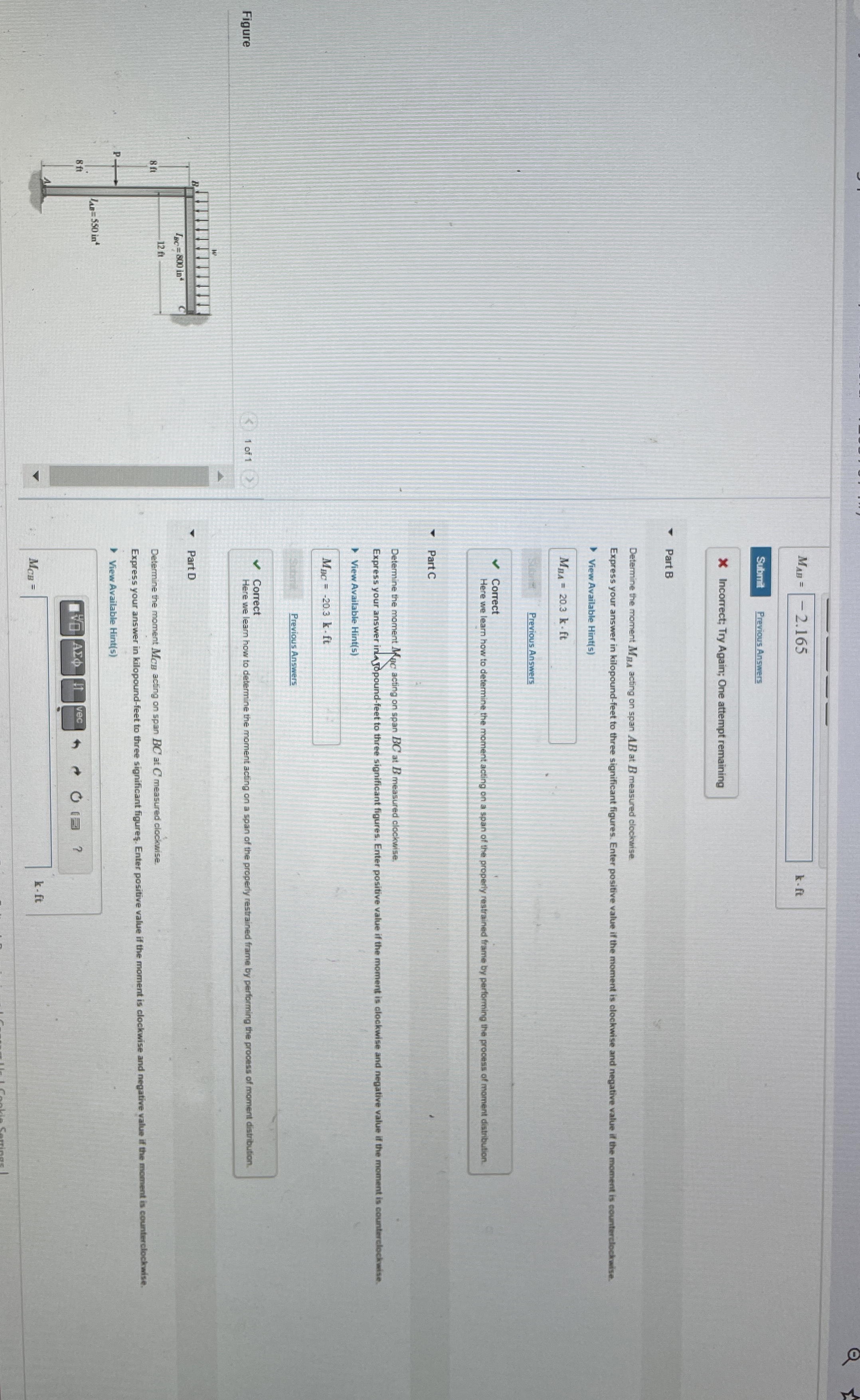 [SOLVED] The frame is subjected to the loading shown in Figure 1 | SolutionInn