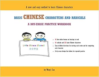 Basic Chinese Characters And Radicals A Dry Erase Practice Workbook 1st ...