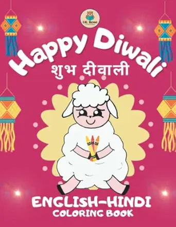 Happy Diwali Bilingual English Hindi Coloring Book For Kids Festival Of ...
